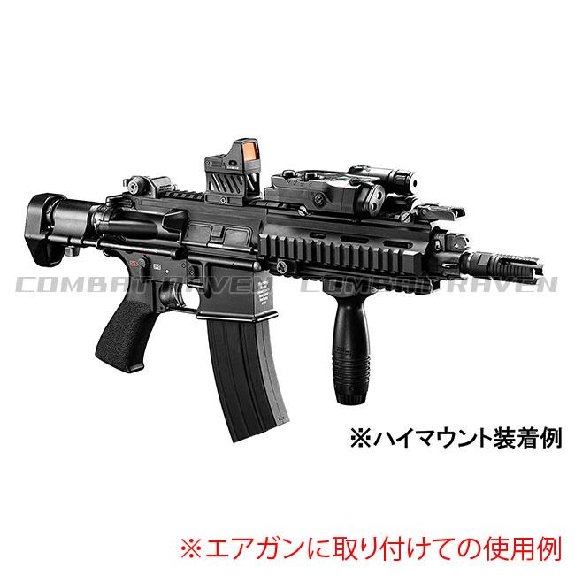 【東京マルイ】オプションパーツ(マウントパーツ)No.226 マイクロプロサイト用ミドル＆ハイマウント/ポスト投函送料無料(同梱不可 ...