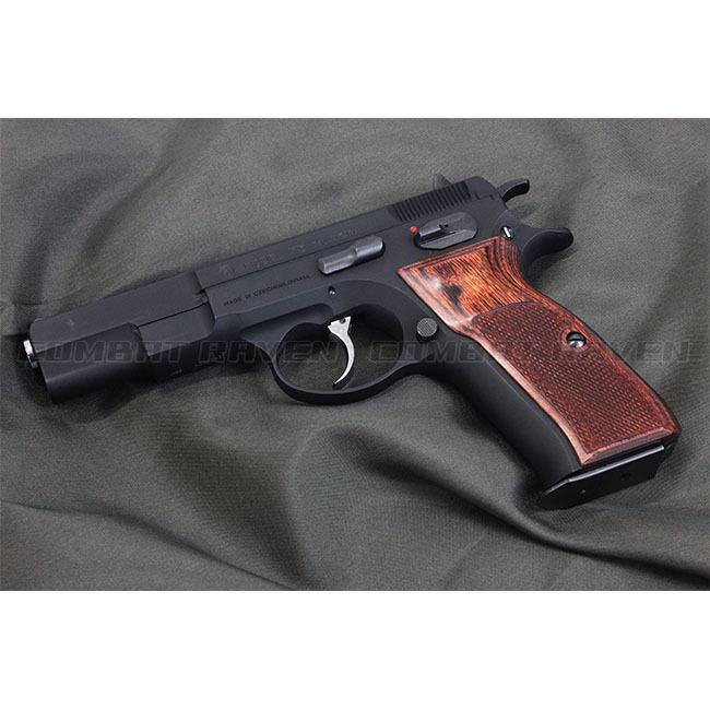 【PANDORA ARMS】ウッドグリップ KSC製CZ75用 チェッカー・ブラウン/パンドラ/ポスト投函送料無料(同梱不可)/AWG-1449/284492〈#0109-CI0600-BR ...