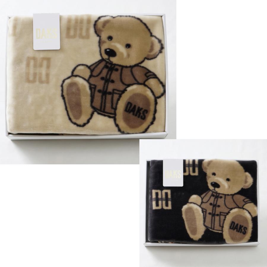 DAKS ひざ掛け : 188g8 : コンビ・ネットサポートプロ - 通販 - Yahoo!ショッピング