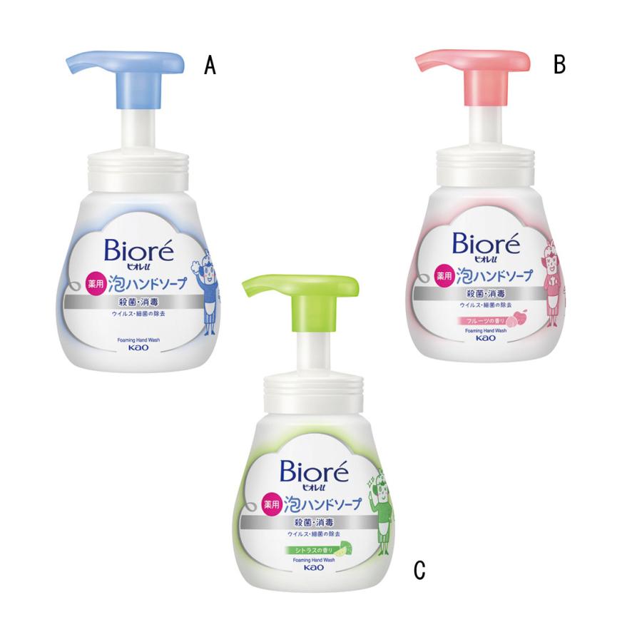 花王 ビオレU 泡ハンドソープ 240mL 化粧箱添 : コンビニエンス商事のなんでも相談窓口 - 通販 - Yahoo!ショッピング