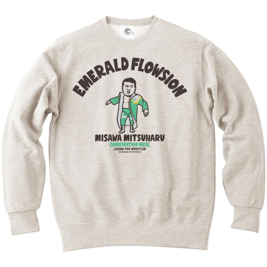 【COMBINATION MEAL コンビネーションミール】三沢光晴 EMERALD FLOWSION クルーネックスウェット ...