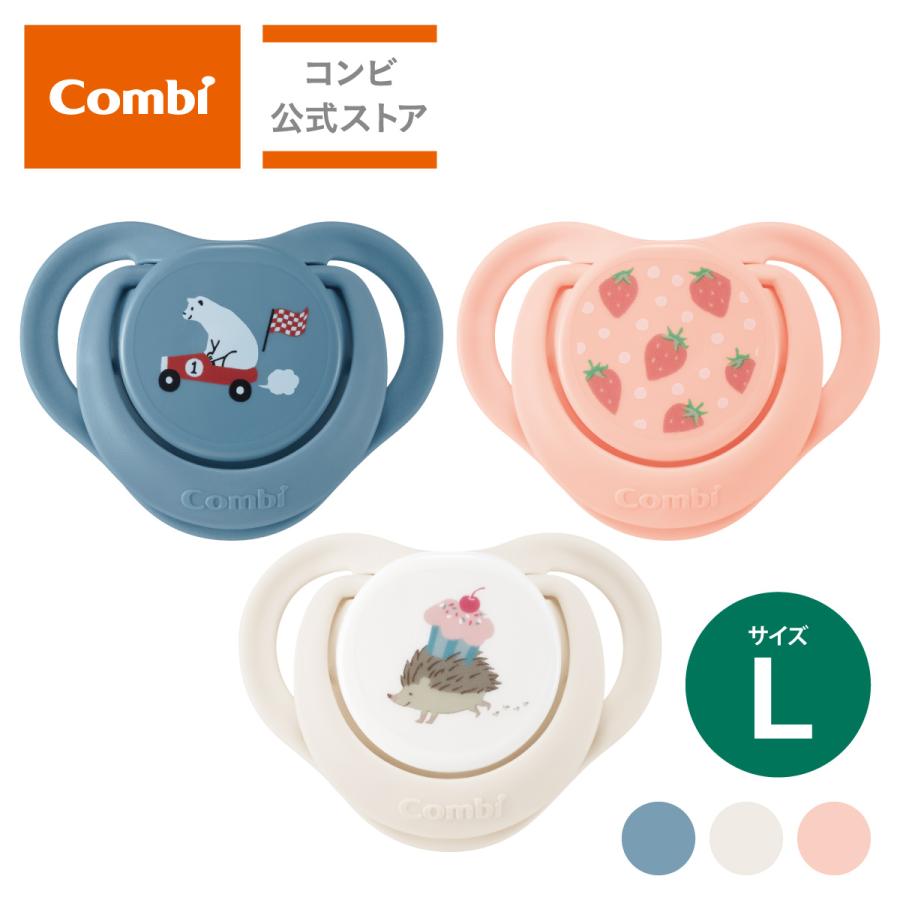 combi コンビ テテオおしゃぶり 入眠ナビP サイズL teteo : teteo-pacifier-falling-asleepp-l ...