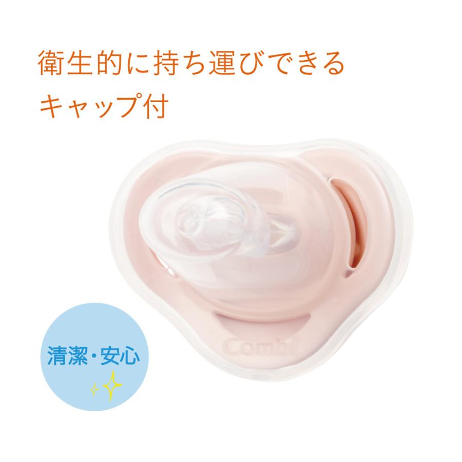 combi コンビ テテオおしゃぶり 入眠ナビP サイズL teteo :teteo-pacifier-falling-asleepp-l ...