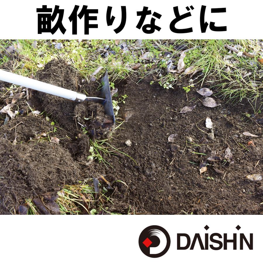 大進 雑草根こそぎレーキ と 熊手 セット 草刈りレーキ 草取り 道具 立ったまま 草取り器 立っ た まま 庭 雑草むしり らくらく アルミ 女性 雑草とり 道具 :702963 ...