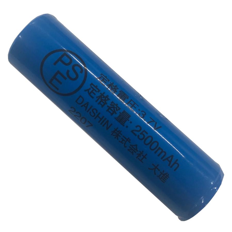 DAISHIN DLS-WL005 専用リチウムイオン充電池 3.7V2500mAh : comcon株式会社 - 通販 - Yahoo!ショッピング