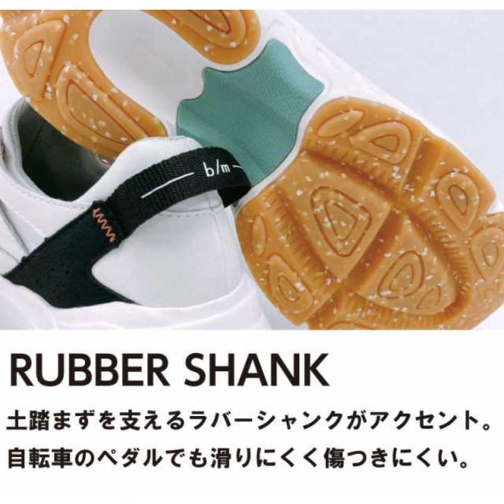 b/m ムーンスター スニーカー B/M04 オルタ B/M04 メンズ レディース 厚底 衝撃吸収 抗菌防臭 : Comfeet・コンフィート - 通販 - Yahoo!ショッピング