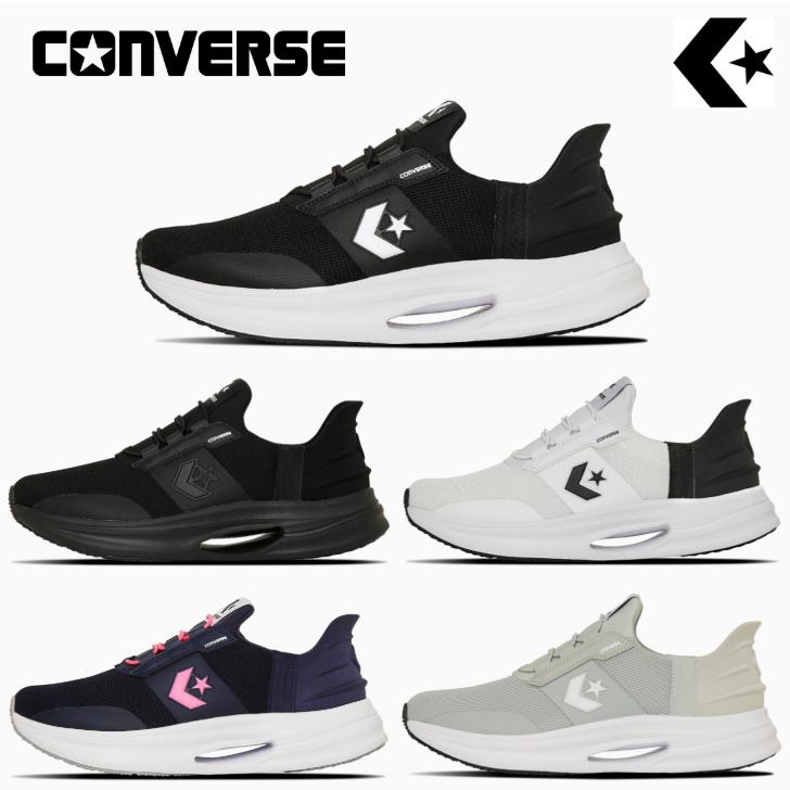 コンバース スニーカー メンズ レディース 靴 converse ケイブスター スリットスライド｜ローカット ユニセックス ウォーキング ジョギング デイリー 男女兼用 運動靴 ブランド CAVESTAR SLIT SLIDE くつ CONVERSE RUNNING ランニングシューズ/3360018 CONVERSE（コンバース） ケイブスター SS ランニングシューズ