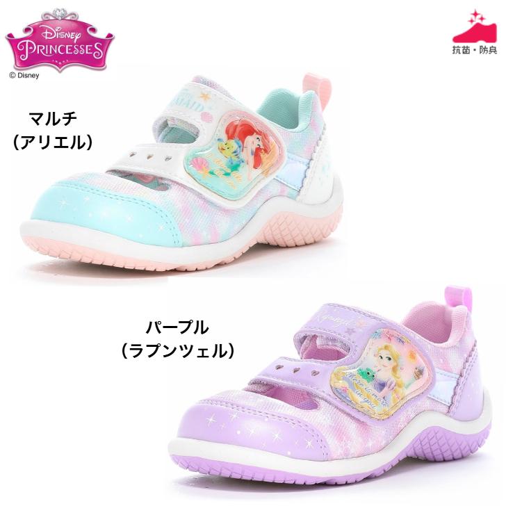 MoonStar ムーンスター DN C1352 ディズニー プリンセス サマーシューズ キャラクターサンダル 子供サンダル 女児 アリエル ...
