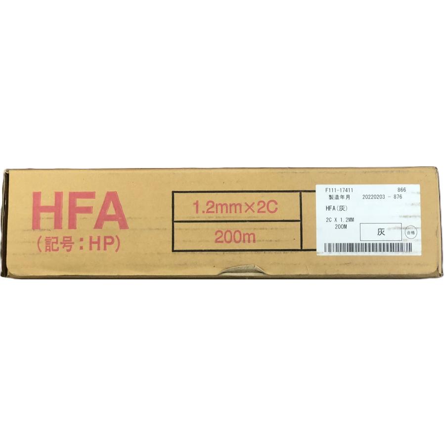 HFA（灰）2C×1.2mm 200m 訳あり 小勢力回路用 耐熱電線 1.2mm 2心 富士電線 : 照明器具のCOMFORT - 通販 - Yahoo!ショッピング