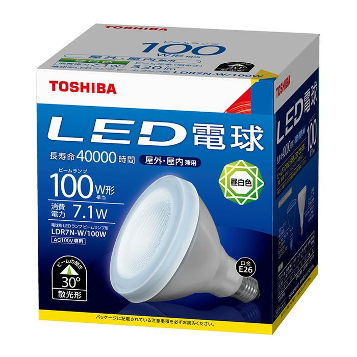 東芝ライテック LED電球 ビームランプ 口金E26 ビームランプ100W形相当 昼白色：LDR7N-W/100W : ldr7nw100w : 照明器具のCOMFORT - 通販 ...