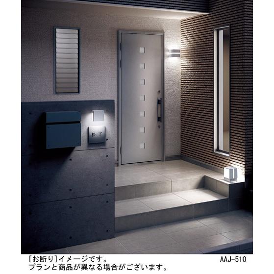Panasonic パナソニック 壁直付 LED表札灯 防雨型 明るさセンサ Panasonic パナソニック 壁直付 LED表札灯 防雨型 明るさセンサ