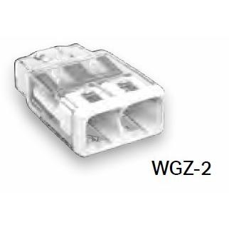 ワゴジャパン(WAGO) 差込み透明コネクター 色：ホワイト/接続線数：2本/1箱(120個入り) WGZ-2 : 照明器具のCOMFORT - 通販 - Yahoo!ショッピング