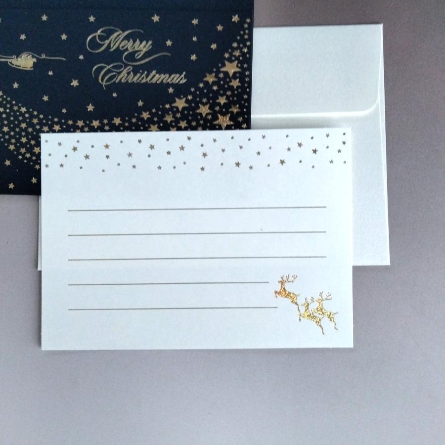 グリーティングカード サンタとトナカイ イタリア クリスマスカード CMGI-588 : 雑貨屋カンフィ - 通販 - Yahoo!ショッピング