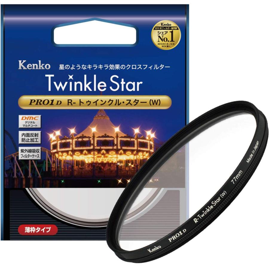 Kenko クロスフィルター PRO1D R-トゥインクル・スター (W) 77mm クロス効果用 827710 : comfyfactory家具家電ショップ - 通販 - Yahoo!ショッピング