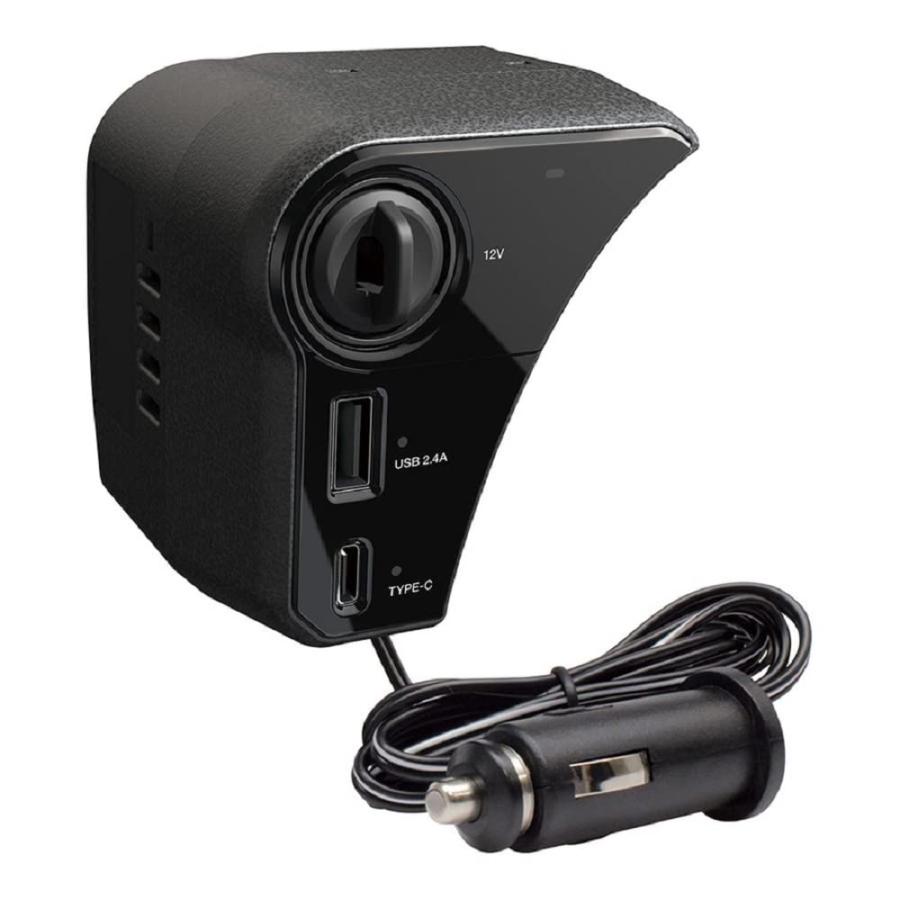 槌屋ヤック(Tsuchiya Yac) 車種専用品 トヨタ MXPK1# アクア専用 増設ソケット 電源BOX SY-A16 : comfyfactory家具家電ショップ - 通販 ...