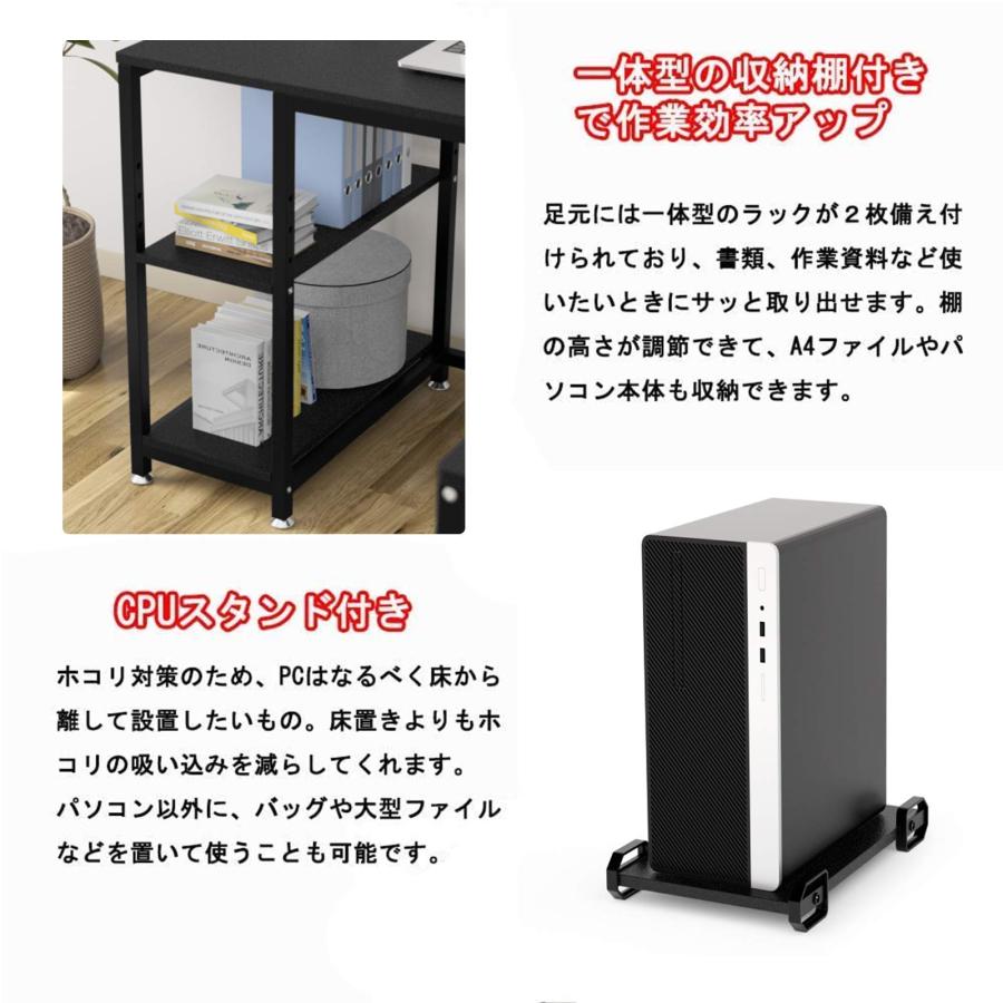 DEWEL デスク l字 160 l型 l字型 パソコンデスク コーナーデスク pc 机 収納 ラック CPUスタンド モニター台 付き オ : comfyfactory家具家電ショップ ...