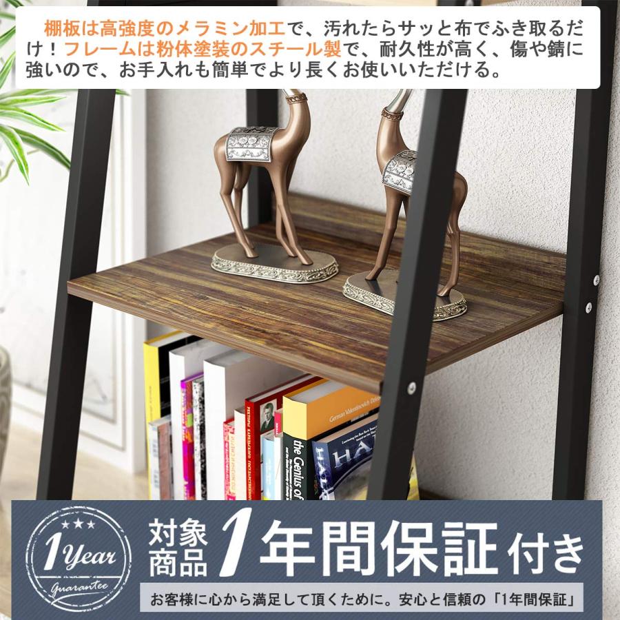 DEWEL 棚 オープンシェルフ ラック スリム 幅50×奥行45×高さ140cm 4段 オープンラック おしゃれ 収納棚 本棚 木製 ディ : 20240625133443-00582 ...