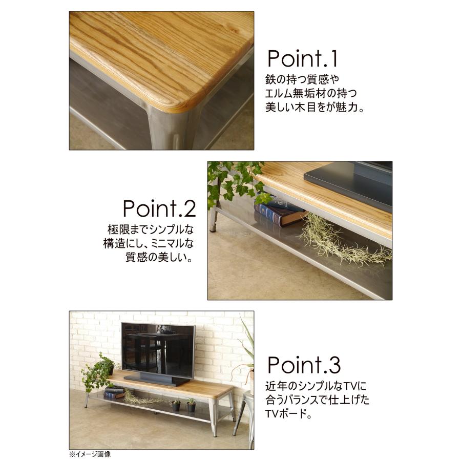 GART テレビボード 1281 160cm幅 : comfyfactory家具家電ショップ - 通販 - Yahoo!ショッピング