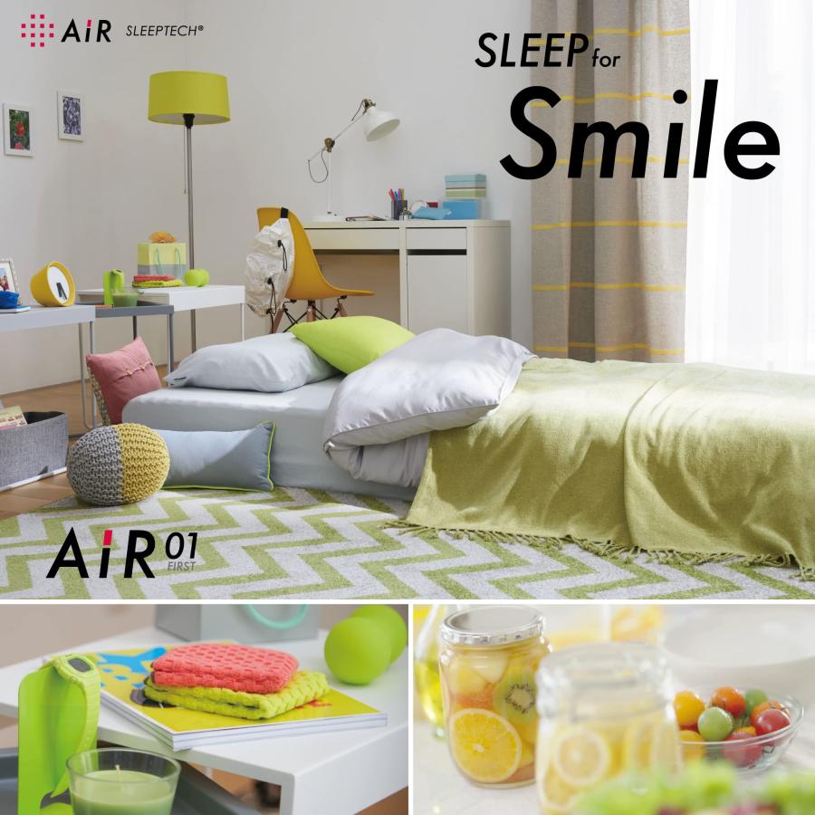 nishikawa 西川 エアー 01 マットレス シングル 高反発 眠りを深くする 特殊立体波形凹凸構造 自然な寝姿勢をキープ 通気性 快 :20240625152829-01256 ...