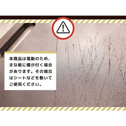 THANKO 充電式コードレス電動肉＆パン切り包丁「エレクトリックナイフ」SECSKHKR (単品) : 20240627145343-00113 : comfyfactory家具家電ショップ ...