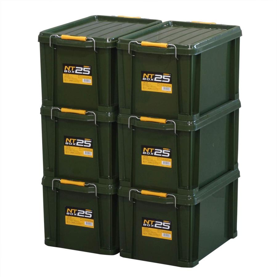 Astage(アステージ) 収納ボックス NTボックス #25 グリーン 奥行44.3×高さ25.9×幅29.5cm 6個セット : comfyfactory家具家電ショップ - 通販 ...