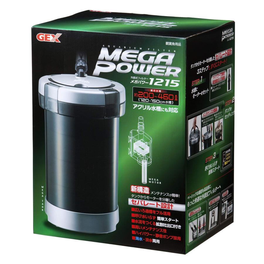 ジェックス GEX AQUA FILTER メガパワー1215 セパレート設計 呼び水いらず簡単スタート 外部式フィルター 適合水量約200 : comfyfactory家具家電ショップ ...