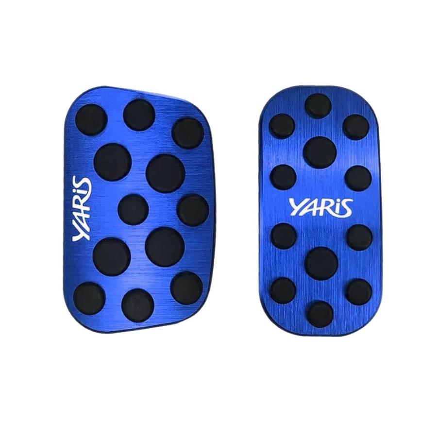 BOYOUS トヨタ 新型ヤリス ヤリスクロス 10系 アルミ ペダル アクセル ブレーキ カバー 工具不要 滑り止め付 被せる ゴム YA : comfyfactory家具家電ショップ ...