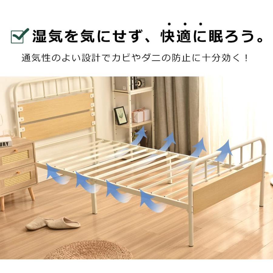 オーエスジェイ(OSJ) パイプベッド シングルベッド 折りたたみ ベッドフレーム 宮棚 二つ折り 木製 ウッド すのこ 収納 静音 カビ防 : comfyfactory家具家電ショップ ...