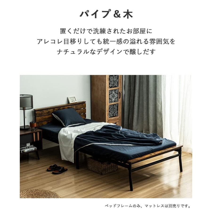 オーエスジェイ(OSJ) パイプベッド シングルベッド 折りたたみ ベッドフレーム 宮棚 二つ折り 木製 白 ウッド すのこ 収納 静音 カ : 20240707024318-00662 ...