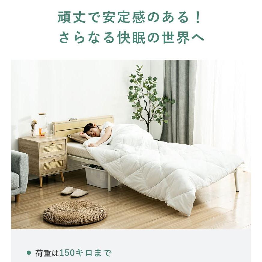 オーエスジェイ(OSJ) パイプベッド シングルベッド 折りたたみ ベッドフレーム 宮棚 二つ折り 木製 白 ウッド すのこ 収納 静音 カ : 20240707024318-00662 ...