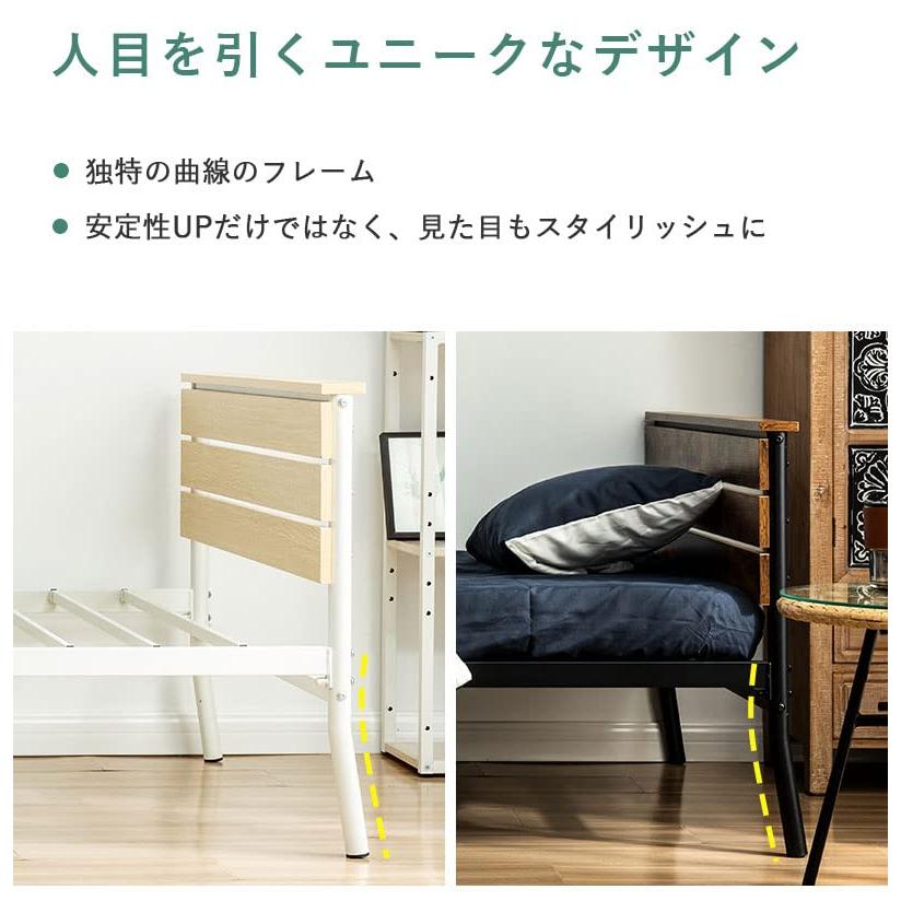 オーエスジェイ(OSJ) パイプベッド シングルベッド 折りたたみ ベッドフレーム 宮棚 二つ折り 木製 白 ウッド すのこ 収納 静音 カ : 20240707024318-00662 ...