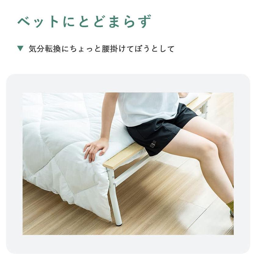 オーエスジェイ(OSJ) パイプベッド シングルベッド 折りたたみ ベッドフレーム 宮棚 二つ折り 木製 白 ウッド すのこ 収納 静音 カ : 20240707024318-00662 ...