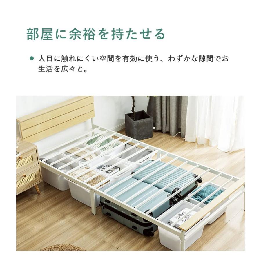 オーエスジェイ(OSJ) パイプベッド シングルベッド 折りたたみ ベッドフレーム 宮棚 二つ折り 木製 白 ウッド すのこ 収納 静音 カ : 20240707024318-00662 ...