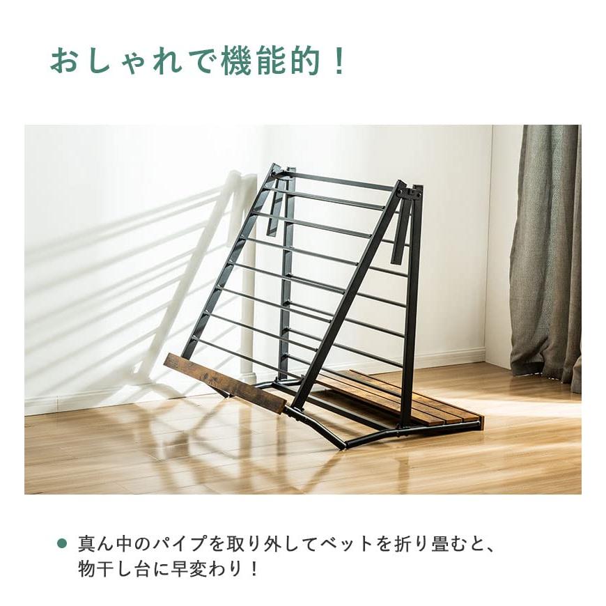 オーエスジェイ(OSJ) パイプベッド シングルベッド 折りたたみ ベッドフレーム 宮棚 二つ折り 木製 白 ウッド すのこ 収納 静音 カ : 20240707024318-00662 ...