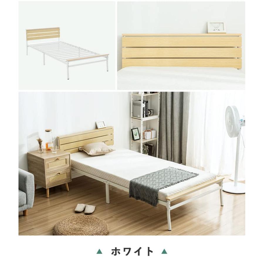 オーエスジェイ(OSJ) パイプベッド シングルベッド 折りたたみ ベッドフレーム 宮棚 二つ折り 木製 白 ウッド すのこ 収納 静音 カ : 20240707024318-00662 ...