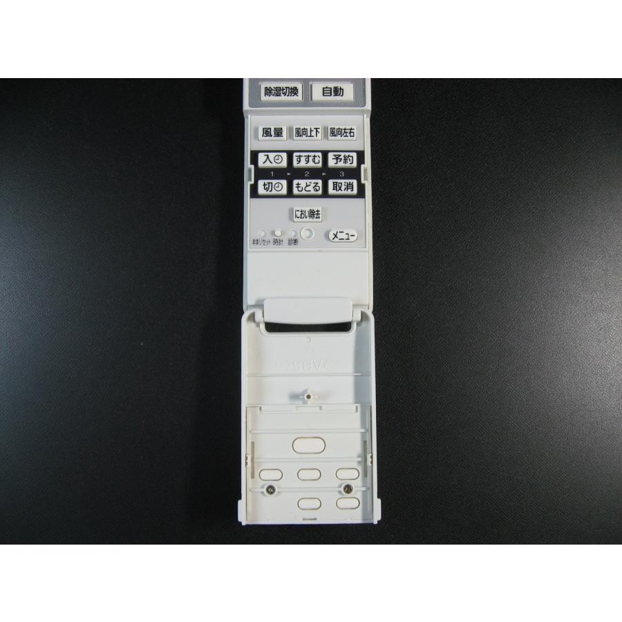 パナソニック エアコンリモコン A75C4271 : comfyfactory家具家電ショップ - 通販 - Yahoo!ショッピング