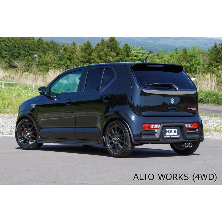 HKS 自動車用スポーツマフラー リーガマックススポーツ スズキ アルトワークス HA36S(4WD)_ 31021-AS002 車検対応 : 20240709190746-00661 ...