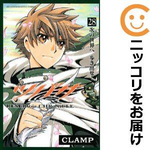 639780】ツバサ−RESERVoir CHRoNiCLE− 全巻セット【全28巻 639780】ツバサ−RESERVoir CHRoNiCLE− 全巻セット【全28巻