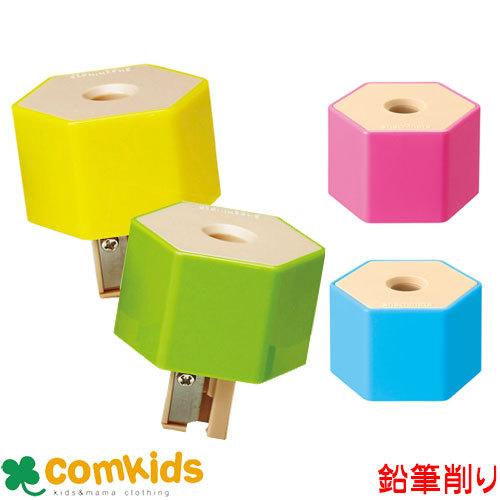 シヤチハタ ケズリキャップ ZKC-A1 H ZKC-A2 ZKC-A3 ZKC-A4 手動えんぴつけずり 手動鉛筆削り 手動シャープナー 文房具 入学準備 : コムキッズヤフー店 - 通販 ...