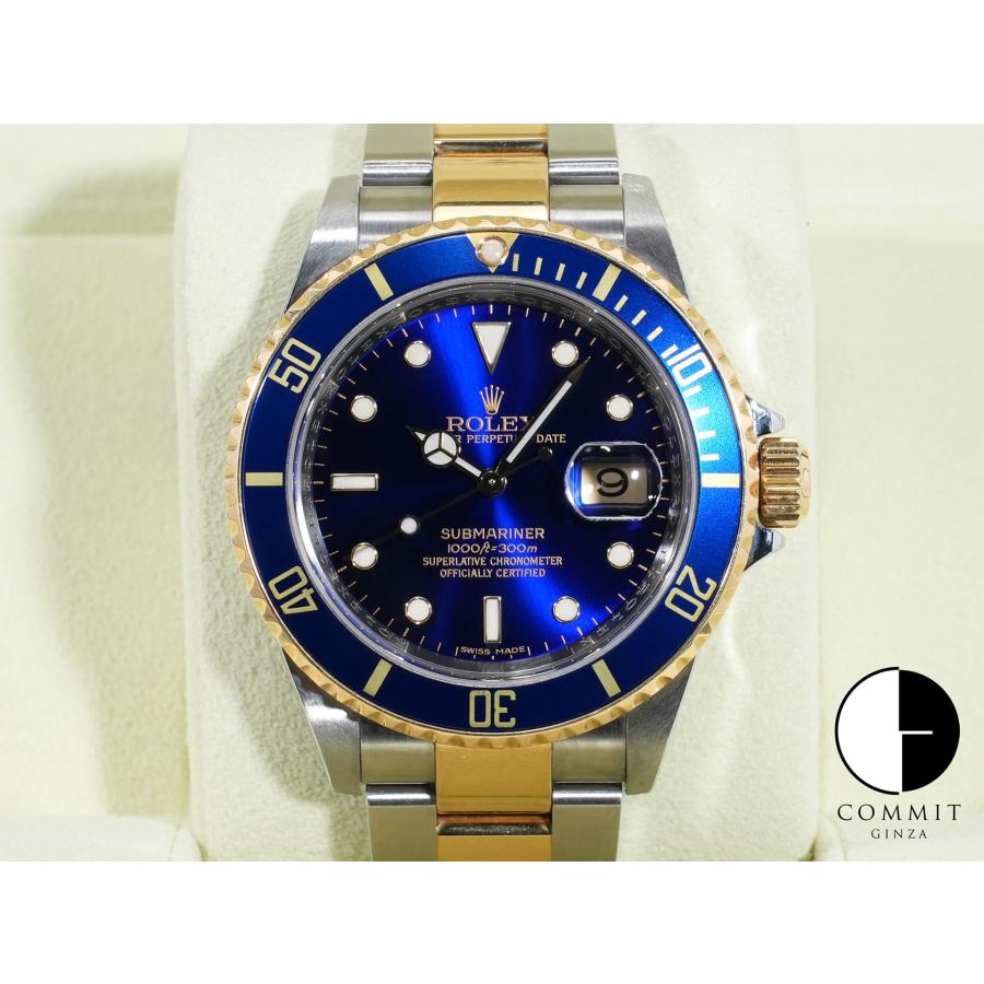 サブマリーナー ロレックス デイト Ref.16613 SS/YG ブルー文字盤 : コミット銀座 ヤフー店 - 通販 - Yahoo!ショッピング