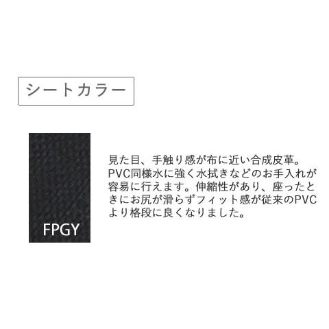 筑波産商 CCM4 031サイドチェア NA（ナチュラル） BR（ブラウン） ホワイト（WH） 張地：FPGY（グレー） 筑波産商 ダイニングチェア 食卓椅子 : インテリア ...