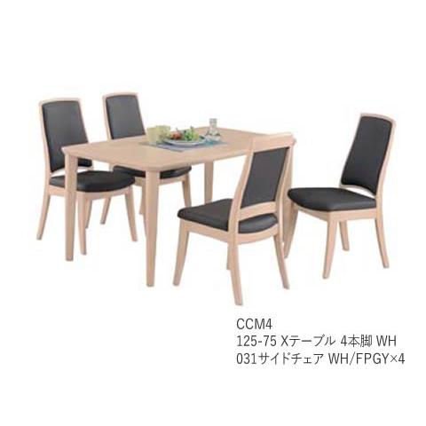 筑波産商 CCM4 031サイドチェア NA（ナチュラル） BR（ブラウン） ホワイト（WH） 張地：FPGY（グレー） 筑波産商 ダイニングチェア 食卓椅子 : インテリア ...