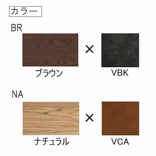 シギヤマ家具工業 レガシー アームチェア IC-013(ブラウン) IC-014(ナチュラル) リビングダイニングチェア シギヤマ家具工業 : インテリア コミュニケーション - 通販 ...