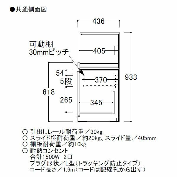 綾野製作所 綾野製作所 スタイン SW-(色)40G SW-(色)40G2 STEIN SWシリーズ キッチンボード 食器棚 : インテリア コミュニケーション - 通販 - Yahoo!ショッピング