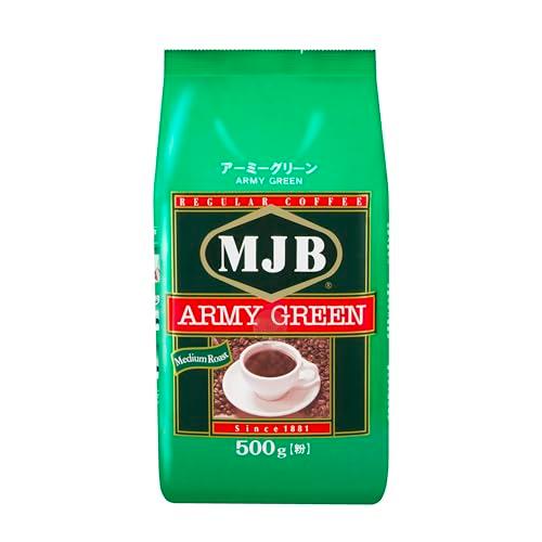 MJB アーミーグリーン 500g ×2個 : Web Shop COMO - 通販 - Yahoo!ショッピング