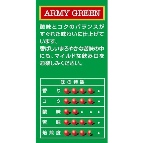 MJB アーミーグリーン 500g ×2個 : Web Shop COMO - 通販 - Yahoo!ショッピング