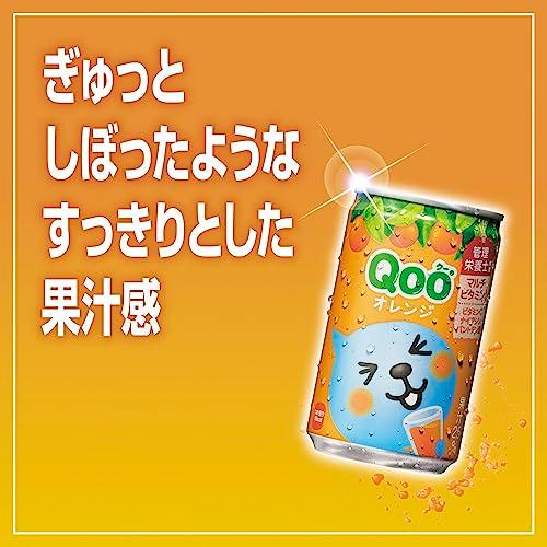 コカ・コーラ ミニッツメイド Qoo オレンジ 160ml缶×30本 : Web Shop COMO - 通販 - Yahoo!ショッピング