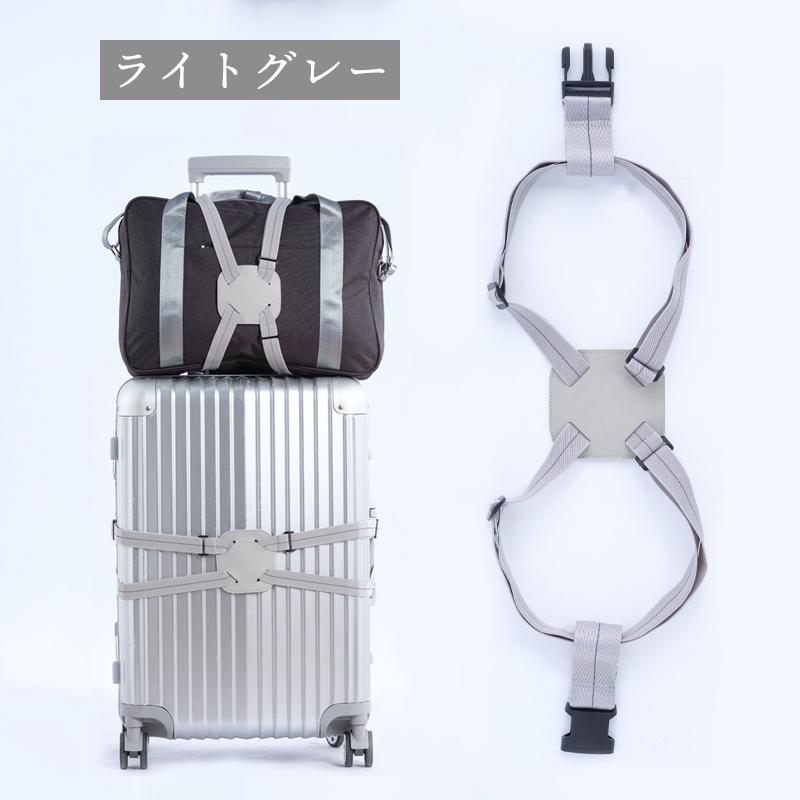 スーツケースバンド キャリーバッグ ベルト バンド 荷物固定ベルト 手荷物 ホルダー コンパクト 収納 スーツケースベルト サブバッグ 落下防止 盗難防止 防犯 : COMONOMO - 通販 ...