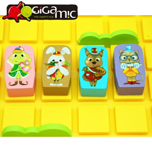 Gigamic Gigamic/ギガミック 社 Quoridor コリドール・ジュニア 日本正規品脳トレ パズル 5歳 おもちゃ 知育玩具 入園 入学 : 木のおもちゃコモック Anbau ...