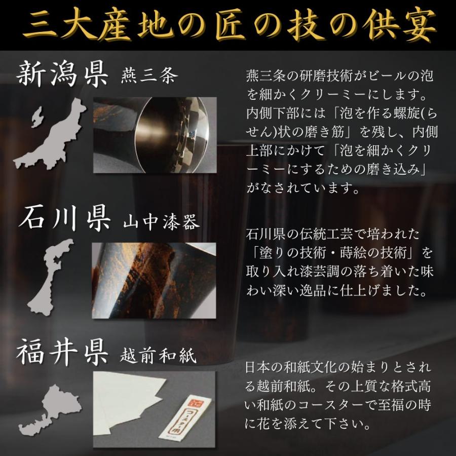 漆磨 2重ロックカップ ダルマ 白檀 赤 黒 単品 日本製 和紙コースター付 ビアカップ 酒 保温 保冷 山中漆器 ステンレス 木箱 人気 プレゼント SCW-D501 SCW-D502 ...
